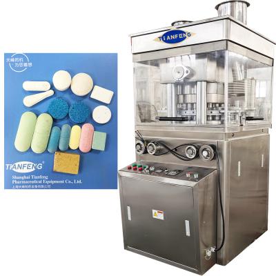 China Max. Thickness 15mm Big Cube Tablet Press For Stainless Steel Tablets ZP-23 And ZP-27 for sale