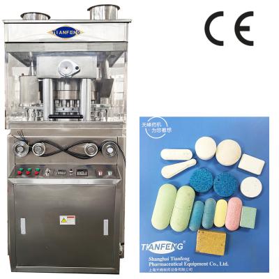 China Mechanical Power Source Big Cube Pill Press Machine For Pressing Of 25-40mm Pills for sale