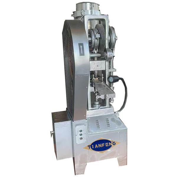 Quality THP 6T Pet Food 60KN Camphor Single Punch Tablet Press Machine for sale