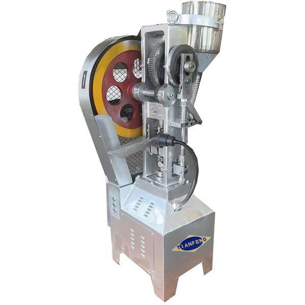 Quality 1.5KW Motor Power Big Cube Tablet Press for 2800 Pcs/hour Capacity and Production for sale