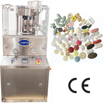 中国 高性能錠剤圧縮機 ZP5B ZP7B ZP9B ZP10B ZP12B 製薬製造用 販売のため