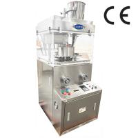 China Manual / Automatic Operation Mode Pill Tablet Press Machine for Maximum Pill Diameter 25mm for sale