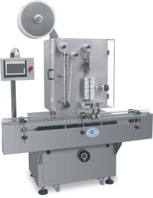 China High-Speed 380V Tablet Bottle Filling Line with 1 Year Warranty for 60ml 80ml 100ml Bottles for sale