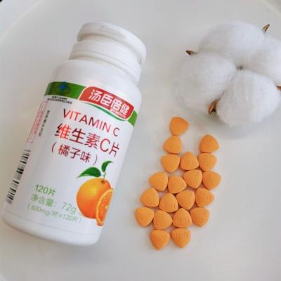 China GMP Standard Stainless Steel Pharmaceutical Packaging Line for Automatic Capsule Bottle Filling for sale