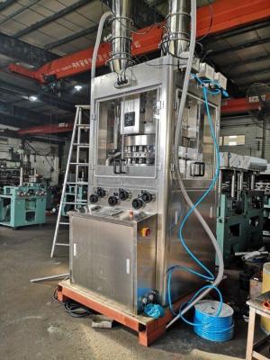 China ZP25 3 Layers Big Tablet Rotary Tablet Press Machine Stainless Steel Precision for sale