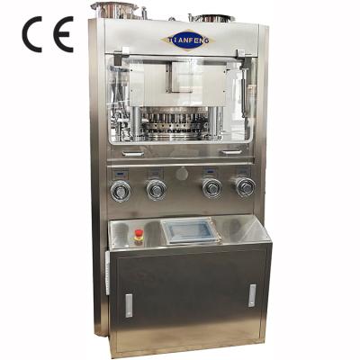 China Improve Tablet Manufacturing with Our Advanced Rotary Pharmaceutical Tablet Press ZP45A ZP41F for sale
