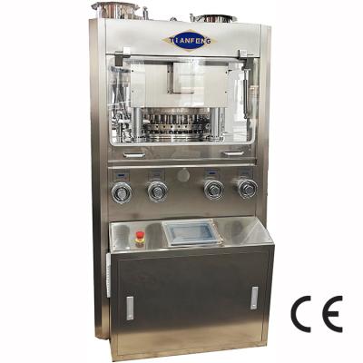 China Advanced Rotary Tablet Press Machine ZP45A ZP41F for Smooth and Precise Production for sale