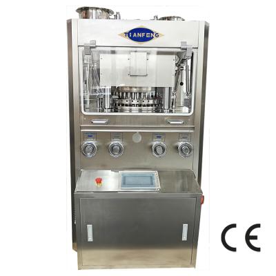 China Customizable Rotary Tablet Press Machine ZP45A for Different Tablet Shapes and Sizes for sale
