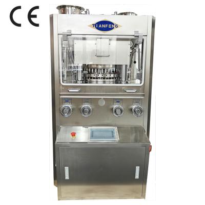 China Customizable Rotary Tablet Press Machine ZP45A for Different Tablet Shapes and Sizes for sale