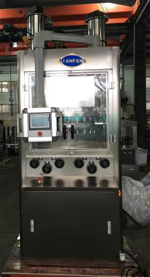 China ZPB25 Rotary Tablet Press Machine for Dishwasher Tablets with 3 Layers 380V 415V 220V for sale