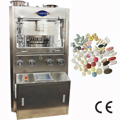 China High Speed Double Layers Rotary Tablet Press Pill Press Machine ZP45A ZP41F for sale