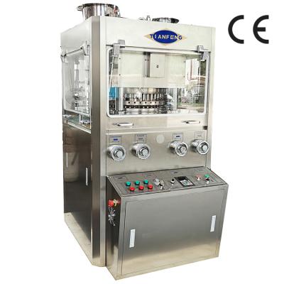 China Rotary Tablet Press Machine ZP45 ZP41 Featuring User Friendly Controls and Robust Design for Pharmaceutical Applications for sale