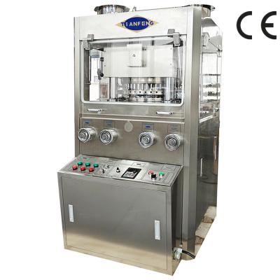 China Durable Tablet Compression Machine ZP45 ZP41 Featuring Multi Station Rotary Press with Adjustable Compression Force for High Output Rates for sale