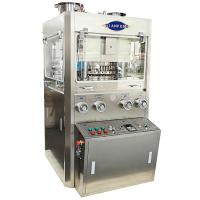China Multi Station Rotary Tablet Compression Machine Offering Precise Control and High Throughput for Pharmaceutical Tablets for sale