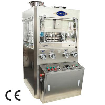 China ZP41F Rotary Tablet Press Machine with High Speed Operation, Precise Tablet Compression and GMP Standards Compliance for sale