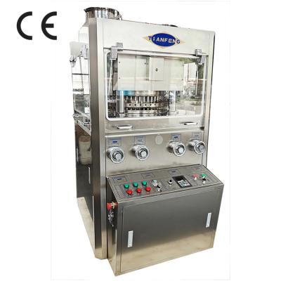 China ZP45A Pharmaceutical Tablet Compression Machine with 100 kN Maximum Pressure, 243,000 Tablets per Hour and Stainless Steel Construction for sale
