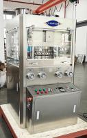 China ZP45A Pharmaceutical Pill Press Offering Adjustable Compression and Variable Speed Settings for Versatile Applications for sale
