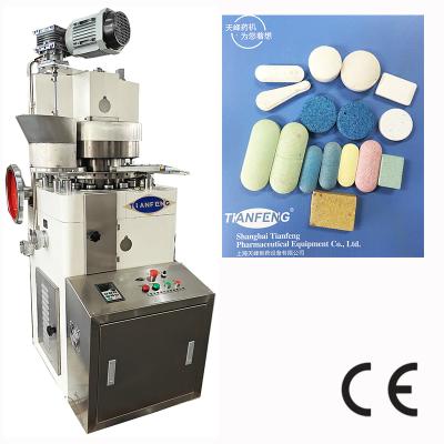 China Automatic Rotary Tablet Press Machine with 60,000 Tablets per Hour Capacity, Stainless Steel 304 Construction, and PLC Touch Screen Control for sale