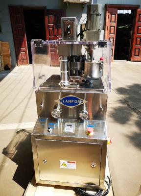 China GMP ZP5 ZP7 ZP9 ZP12 Herbal Pill Tablet Compression Machine for sale