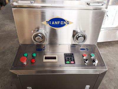 중국 로터리 태블릿 압축 기계 알약 제조 ZPW15D ZPW17D ZPW19D 판매용