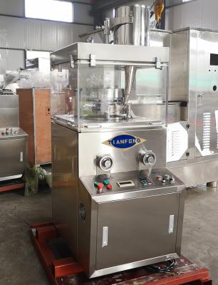 China Máquina de la tableta de la prensa rotatoria de ZPW17D ZPW19D en venta