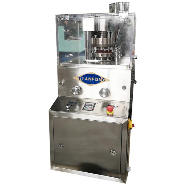 Quality ZP5 ZP7 ZP9 Chemistry Rotary Homemade Pharmaceutical Pill Press for sale