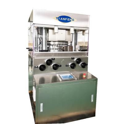 중국 Zp45 ZP47 양측 사이드 허브 분말 정제 로타리식 정제 압축 성형기 판매용