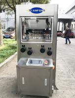 China Multi Station Heart Ring Dual Layer Bilayer Tablet Compression Machine for sale