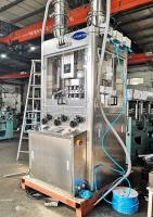 China 55800Pcs/H Pine Pollen Tablet Pill Compressor Machine for sale