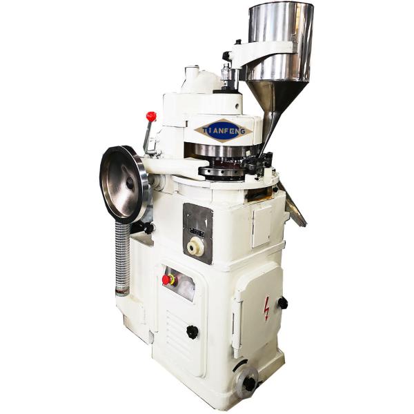 Quality Zp15 Zp17 Zp19 Heart Shape effervescent Pill Manufacturing Machine for sale