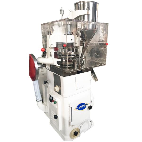 Quality Zp15 Zp17 Zp19 Pharmaceutical Pill Press Equipment GMP 42000 Pcs/Hour for sale