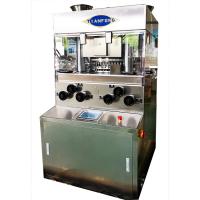 China ZP45 Zp47 Tablet Compression Machine for sale