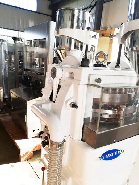Quality Zp33 110000 Pcs/H Naphthalene Balls Tablet Compression Machine In Pharma for sale