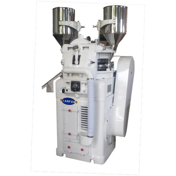 Quality ZP 33 110000 Pcs/H vitamin Sdic Honey Pill Small Tablet Press for sale