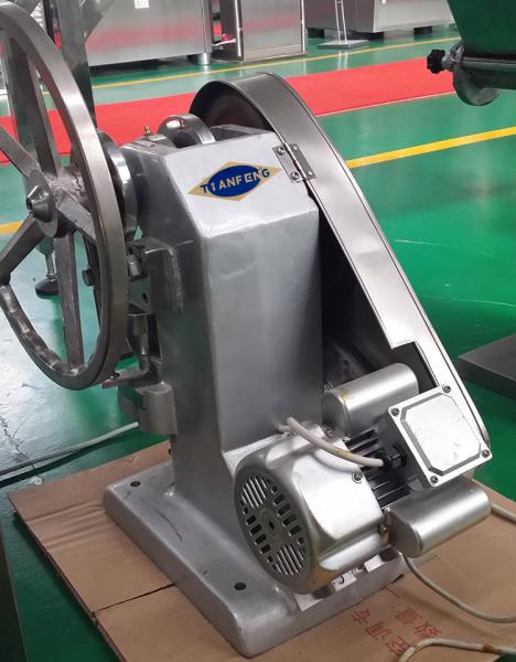 Quality Lab 15KN 5000 Pcs/Hour Small Tablet Tdp1.5 Tdp 1.5 Pill Press Maker for sale
