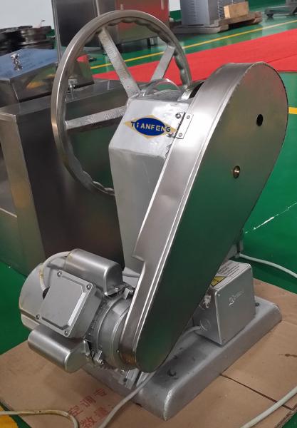 Quality TDP 1.5 1.5 Ton Pressure 4500 Pcs/Hour Single Punch Tablet Press Machine for sale