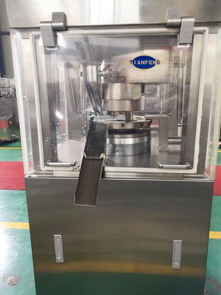 Quality Electric Eccentric 80KN 25mm Powder Camphor Pill Capsule Making Machine for sale
