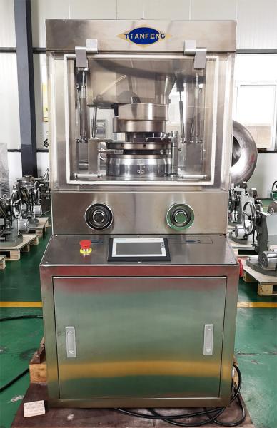 Quality Electric Eccentric 80KN 25mm Powder Camphor Pill Capsule Making Machine for sale