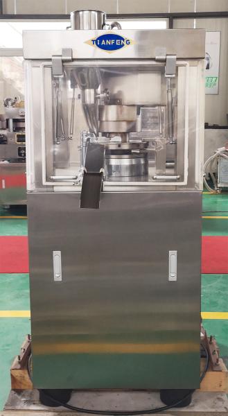 Quality Electric Eccentric 80KN 25mm Powder Camphor Pill Capsule Making Machine for sale