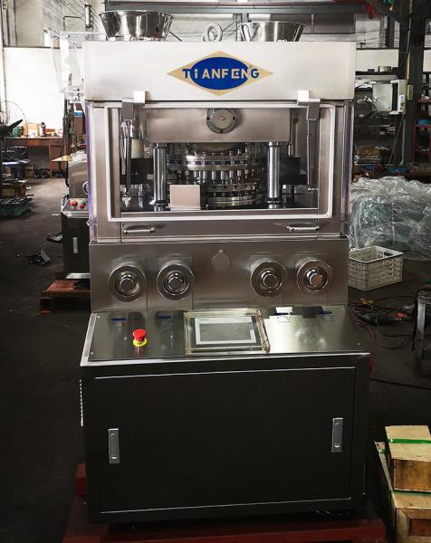 Quality 175000 Pcs/Hour 13 Mm Double Rotary Tablet Compression Machine for sale