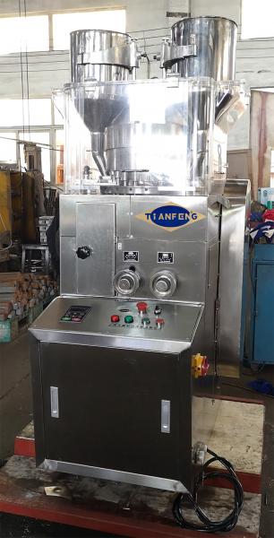 Quality Bi Layer Medicine Pharmaceutical Pill Press 25000pcs/Hour for sale