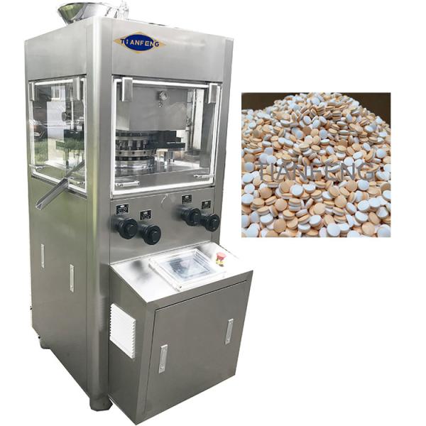 Quality ZPE15 ZPE17 2 Dual Layer Bi Layer Pharmaceutical Pill Press Equipment for sale