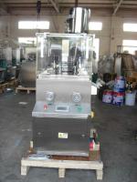 China ZPW15 19D Pharma Lab mothball Camphor Capsule Mini Pill Press Machine for sale