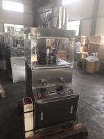 China ZPW15 19D Pharma Lab mothball Camphor Capsule Mini Pill Press Machine for sale
