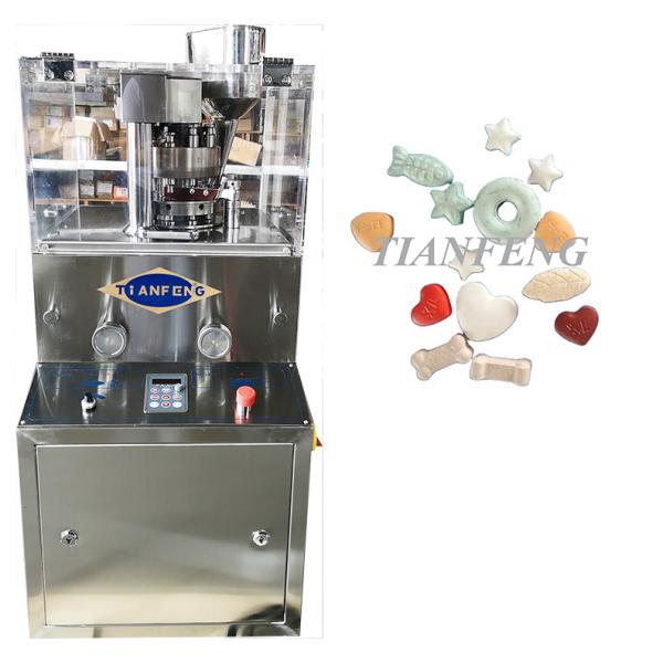 Quality Zp 5B Zp 7B Zp 9B Detergent Sterilizing Pill 20mm Rotary Tablet Press for sale