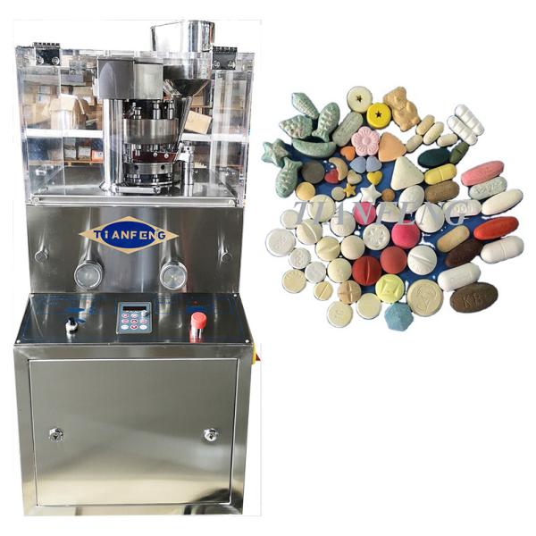 Quality Zp9a Zp12a 16200 Pcs/H High Speed Medicine Pharma Tablet Machine for sale