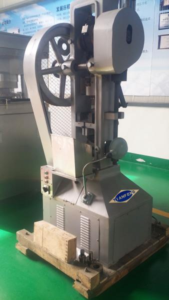 Quality THP 10T Pet Food 100KN Camphor Single Punch Tablet Compression Machine for sale