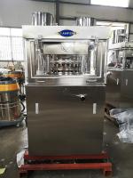China 29 Dies Multifunctional Rotary Tablet Press Machine for sale