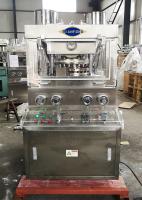 China 29 Dies Multifunctional Rotary Tablet Press Machine for sale