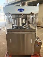 China Double Layer Mechanical Rotary Tablet Press Machine for sale
